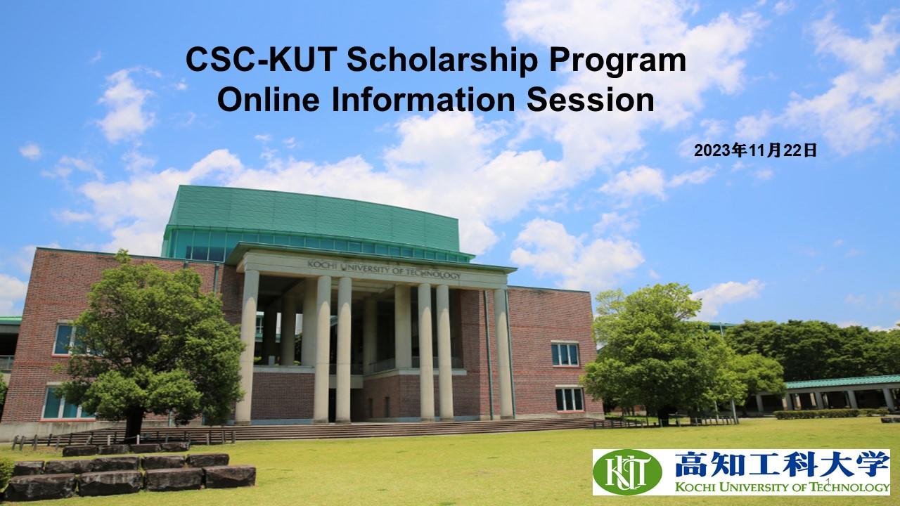 For Chinese students: CSC-KUT Scholarship Program Online Information ...