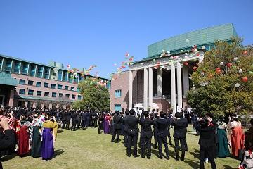 2020 Academic Year Graduation and Commencement Ceremony were held ...